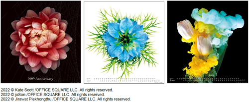 2023 Komori Calendar Takes Gold Prize and Sankei Shimbun Award in 74th ...